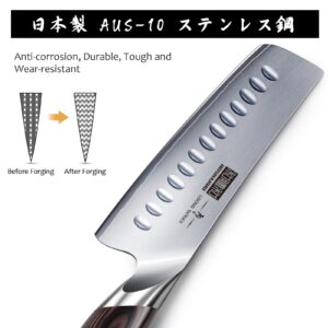 HOSHANHO 8-Piece Japanese AUS-10 Steel Kitchen Knife Set+ 7 Inch Ultra Sharp Nakiri Knife