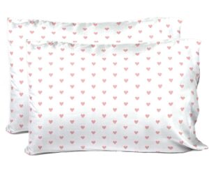 saturday park pink hearts 2 pack reversible pillowcase - 100% organic cotton double sided pillow cover - gots & oeko-tex certified