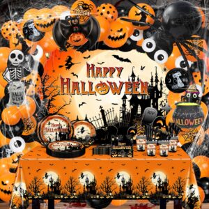 lecheme halloween party decorations 296 pcs halloween decorations set horror halloween backdrop tableware halloween balloon arch kit fake spider web halloween party supplies (orange)