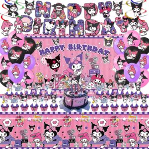 kuromi birthday party supplies, party decorations set include banner, backdrop, balloons, hanging swirls, cake cupcake toppers, tablecloth for girls kuromi theme party