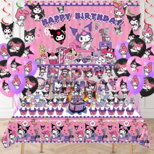 Kuromi Birthday Party Supplies, Party Decorations Set Include Banner, Backdrop, Balloons, Hanging Swirls, Cake Cupcake Toppers, Tablecloth for Girls Kuromi Theme Party