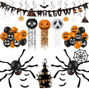 decorlife halloween party decorations - halloween decoration indoor with happy halloween banner, halloween swirls, lanterns, castle bats spiders web balloons - halloween decor for home classroom car