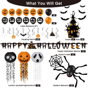 DECORLIFE Halloween Party Decorations - Halloween Decoration Indoor with Happy Halloween Banner, Halloween Swirls, Lanterns, Castle Bats Spiders Web Balloons - Halloween Decor for Home Classroom Car