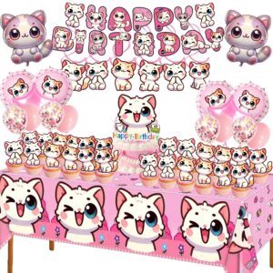 cute kitten birthday decorations, party supplies set include banner, kitten balloons, hanging swirls, cake cupcake toppers, tablecloth for kids theme party