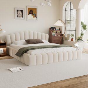 jurmiture Velvet Upholstered Queen Bed Frame, Floor Bed Shell-Shaped Headboard for Bedroom, No Box Spring Needed, Beige