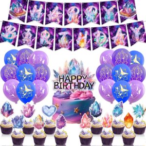 crystal party supplies crystal birthday party decorations includes crystal happy birthday banner cake topper cupcake toppers balloons for crystal diamond birthday party geology decorations