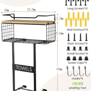 Towel Racks for Bathroom Wall Mounted - Bath Wall Towel Holder Set Above Toilet Storage, Rolled Towel Shelf Organizer for Small Bathroom, Wood Vertical Towel Rack for Bathroom Wall Decor