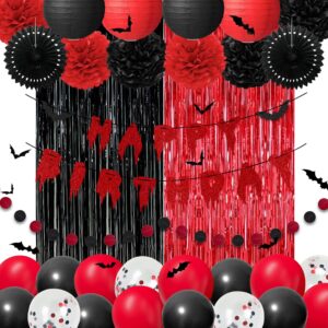 halloween birthday party decorations - black red halloween happy birthday banner foil curtains backdrop 3d bat sticker paper pompoms latex and confetti balloons for halloween birthday party supplies