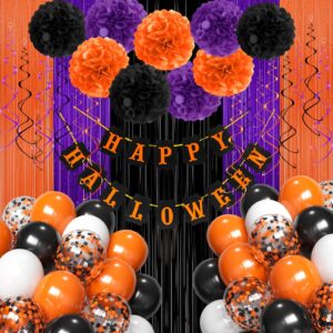 halloween party decorations happy halloween banner fringe curtains balloons tissue paper pom poms hanging swirl decorations