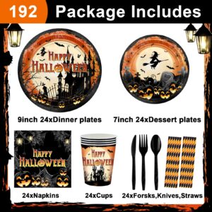 Avezano 192 Pcs Halloween Paper Plates and Napkins Happy Halloween Tableware Scary Moon Night Halloween Birthday Baby Shower Party Decorations Serve 24 (Orange)