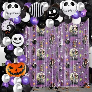 Nightmare Before Christmas Balloons Decorations Balloon Garland Kit Purple Black Balloon Arch with Skull Balloons for Halloween Baby Shower Decorations