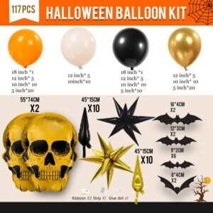 Halloween Orange Black Balloon Garland Arch Kit 117 Pcs and White Gold with Mylar Skull Star Balloons and 3D Bats for Fall Halloween Birthday Baby Shower Decorations