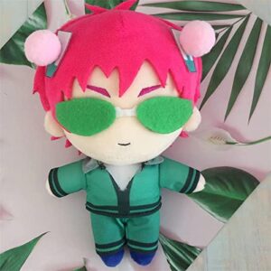 BUBDIEMN The Disastrous Life of Saiki K Plush - Anime Saiki Kusuo Cosplay Merch Plushie Doll 7.8inches Stuff Pillow