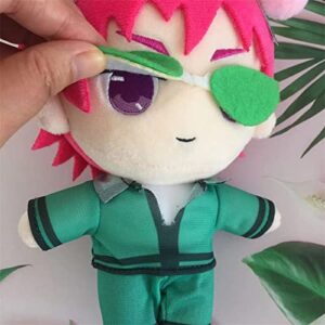 BUBDIEMN The Disastrous Life of Saiki K Plush - Anime Saiki Kusuo Cosplay Merch Plushie Doll 7.8inches Stuff Pillow