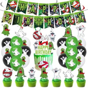 91 Pcs Birthday Party Supplies Decorations Set with Tablecloth,Plates,Napkins, Banner, Balloons, Hanging Swirls, Cake Cupcake Toppers for Boys Girls Ghost Theme Party