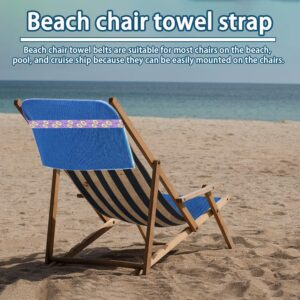 5Pcs Beach Chair Towel Bands Elastic Windproof Summer Beach Accessory for Cruise Chairs and Loungers Essential Cruise and Beach Accessory (1Pack)