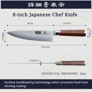 HOSHANHO 8 Inch Japanese Chef Knife, Professional Japanese Super Steel Kitchen Knife, Ultra Sharp Cooking Knife with Ergonomic Wooden Handle for Men and Women