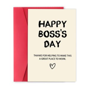 liuuli happy boss’s day card, boss appreciation card, funny boss day card from staff coworker work,thank boss card gift for men women