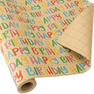 camkuzon kraft birthday wrapping paper roll with cutlines - colorful happy birthday text and star design - gift wrap paper for birthday celebration baby shower, 17.4 inch