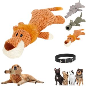 generic wowpetsmart for heavy chewers, wowpetsmart chew animals, invincipaw animals for heavy chewers, dog toys for aggressive chewers,interactive squeaky dog toys for heavy chewers (lion)