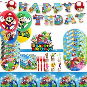 123pcs super bros themed party decorations, birthday party supplies decorations set-plates napkins tablecloth banners fork etc for 20 guests kids birthday (set a)