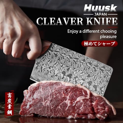 Huusk Meat Cleaver Knife ，Japanese Butcher Knife for Meat Cutting Vegetable Cleavers with Ergonomic Handle Chopping Knives， Hand Forged Full Tang Knife for Kitchen or Camping Christmas Gift