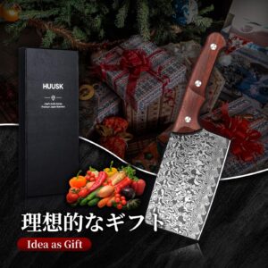 Huusk Knife Japan for Meat Cutting Vegetable Cleavers with Ergonomic Handle Chopping Knives for Kitchen Japanese Cooking Chef Knives Sharp Meat Cleaver for Outdoor Camping, BBQ