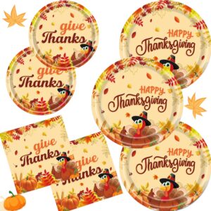 thanksgiving party supplies tableware set, fall turkey dinner plates, dessert plates, napkins for happy thanksgiving party decorations, serve 16