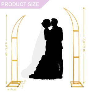 Large Wedding Arch Frame with Base, Set of 2 Moon Curved Metal Arch Backdrop Stand Flower Arch Floral Arch for Ceremony Wedding Birthday Anniversary Bridal Baby Shower Floral Decorations(6.2ft,6.9ft)