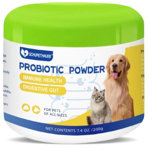 pet probiotics active peptide powder supplement for dogs & cats of all ages with immunoglobulin,saccharomyces boulardii & bacillus subtilis – supports immune & digestive health (200g/7.4 oz)