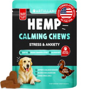 artullano hemp calming chews for dogs - advanced dog calming treats - dog calming chews - anxiety relief treats - thunderstorms, separation aid, barking, stress relief - hemp oil - 70 chews