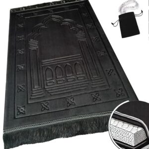 Islamika Orthopedic Prayer Rug Memory Foam Muslim Prayer mat - Padded Very Thick Prayer Rug Sajadah for Men Women for Eid Travel Ramadan, Soft and Luxury (Black) (Black)