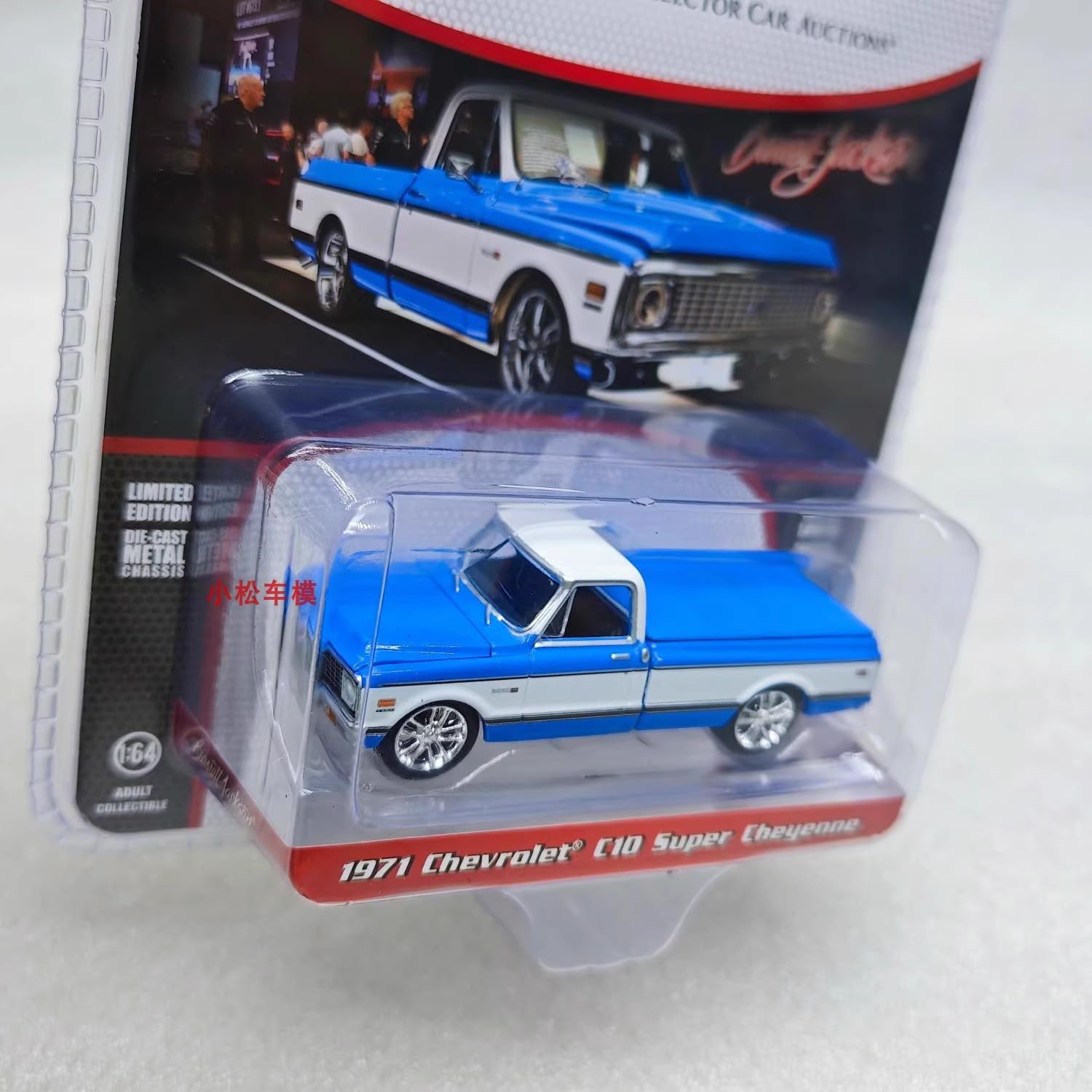 Greenlight Barrett-Jackson 1971 Chevrolet C10 Super Cheyenne Custom Blue 1/64