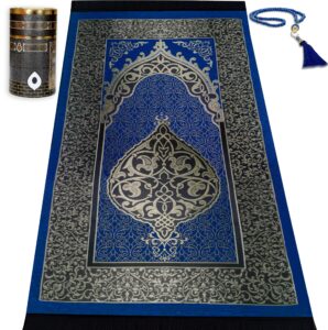 kapobia muslim prayer rug islam and beads, kaabe design box eid ramadan gifts islamic set carnal salah mat taffeta fabric black soft prayer mats men and women (blue)