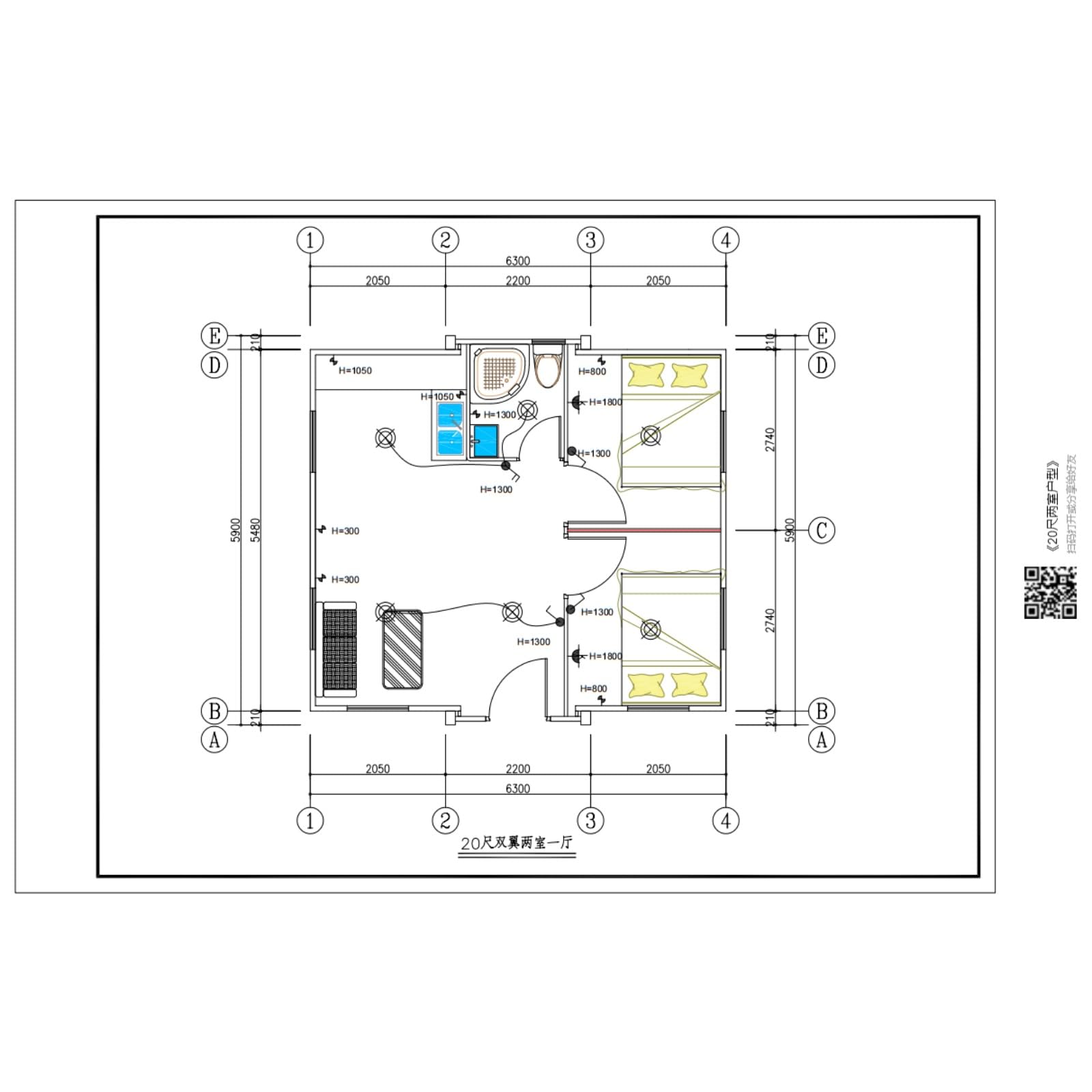 Container Houses, Steel Structure Container Portable House, Modern Designed Single Travel Cabin, Family Villa, 2 Bed 1 Bath, Living & Kitchen, 20ft, 30ft (1)