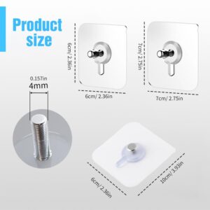 Drill Free Adhesive Hooks, 2024 Upgraded Adhesive Wall Mount Screw Hooks, Hang On Wall Without Nails, Command Hooks for Hanging Pictures for Home Kitchen (6, 2.36 * 2.36 in)