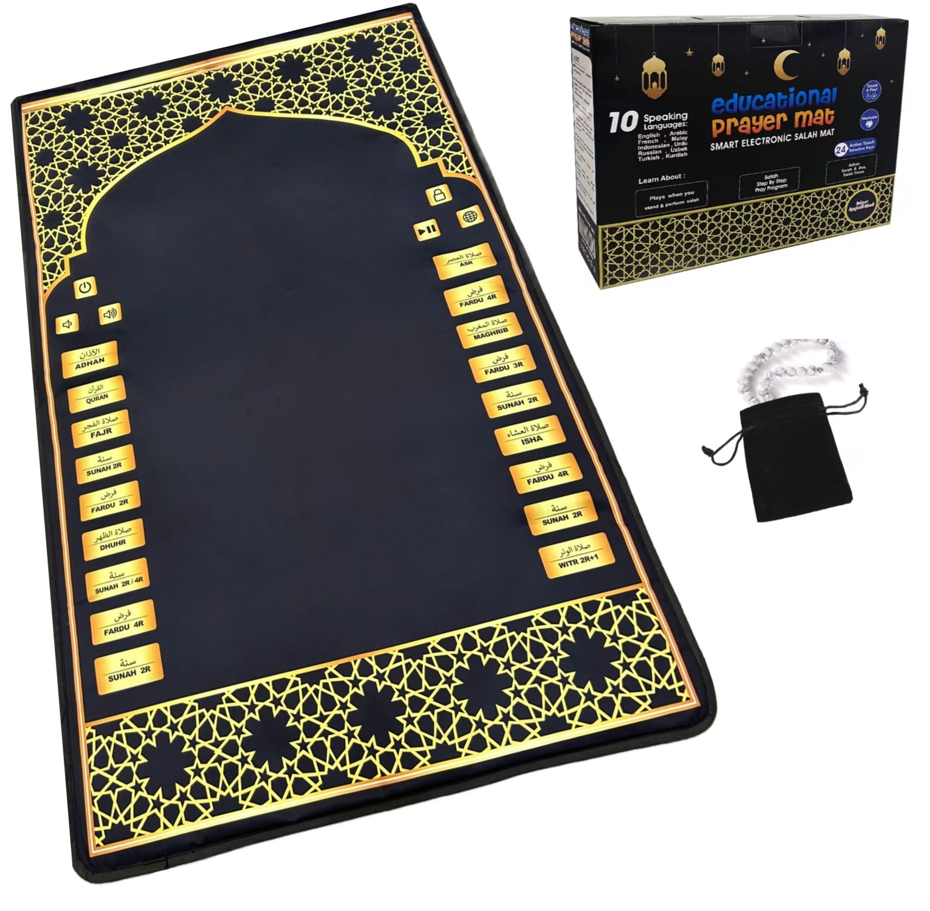 Electronic Prayer Mat - Smart Interactive Prayer Rug for Adults and Kids - Ideal Gift for New Converts and Those Learning or Perfecting Their Prayer - Comes with Islamic Prayer Beads (Black)