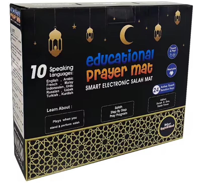 Electronic Prayer Mat - Smart Interactive Prayer Rug for Adults and Kids - Ideal Gift for New Converts and Those Learning or Perfecting Their Prayer - Comes with Islamic Prayer Beads (Black)