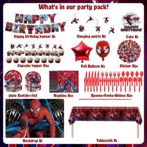 Spider Birthday Decorations, Spider Party Decorations Includes Spider Balloons Arch Garland Kit Banner Tableware Set Backdrop Tablecloth Spider Stickers for Birthday Baby Shower Supplies