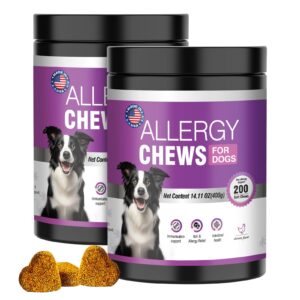 dog allergy chews 100 pcs,itch and allergy chew for dogs, relief for itchy skin and seasonal allergies in dogs,vitamin immune supplement