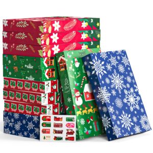 uvaluefeet christmas gift boxes with lids, 12 pack patterned shirt clothes boxes(12 clothing gift boxes, 4 designs: 3 pieces per design & 1 christmas label sticker) for christmas wrapping