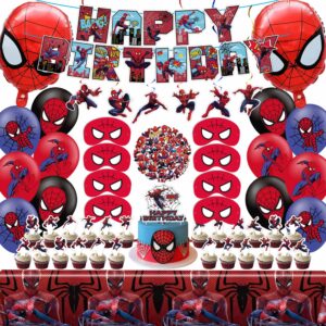 spider birthday decorations, spider party decorations include happy birthday banner balloons spider masks spider stickers tablecloth supplies for theme birthday party decorations