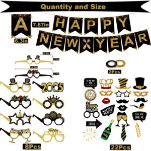 2025 Happy New Years Decorations Set New Years Eve Party Supplies 2025, Happy New Year Banner, Gold Numbers 2025 New Year Balloons, New Year Photo Props and Happy New Year Glasses