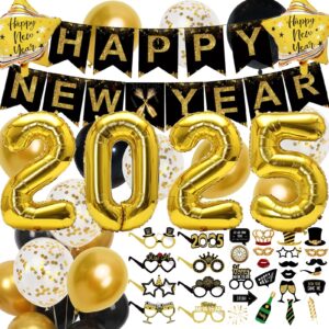 2025 happy new years decorations set new years eve party supplies 2025, happy new year banner, gold numbers 2025 new year balloons, new year photo props and happy new year glasses