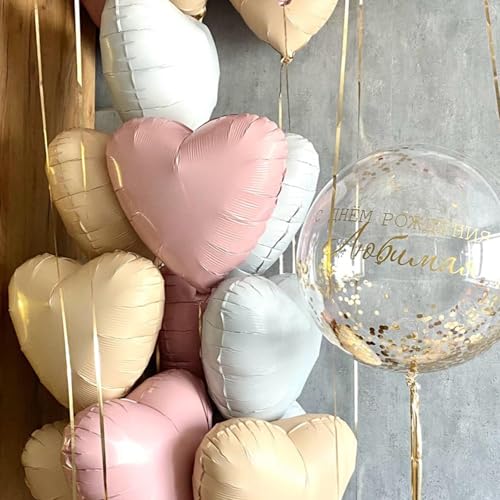 Baby Pink White Heart Balloons,12Pcs 18 Inch Light Pink Cream Foil Love Heart Shaped Balloons for Bow Birthday Party Bridal Engagement Wedding Anniversary Baby Shower Valentines Day Decorations