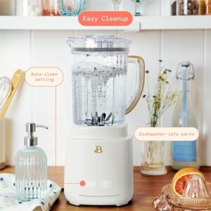 Beautiful PowerExact Blender System, White Icing by Drew Barrymore