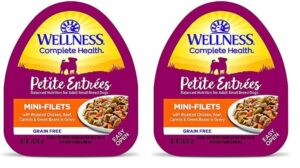 wellness petite entrées mini-filets with roasted chicken, beef, carrots & green beans in gravy, 3-ounce cup (pack of 24)