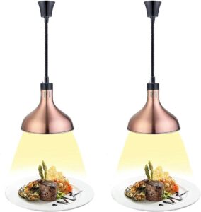 for heating food lamp, 2 package, for heating 250 w commercial foods, food heater, retractable hose for lamp for heating food, prevents food from