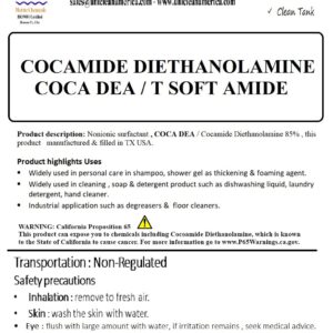 Cocamide Diethanolamine - COCA DEA - Cocamide DEA 85% - UniClean America - Made in USA - Size: 16 fl oz