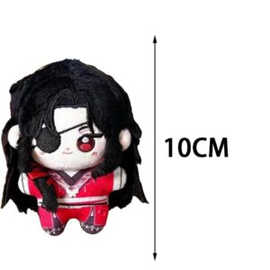 QAHEART 2pcs Xie Lian Soft Figure Hua Cheng Figure Throw Pillow 10cm Mini Anime Hug Pillow Schoolbag Wallet Pendant Charm Home Sofa Decoration